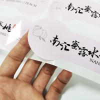 China CMYK Beverage Bottle Labels BOPP Waterproof Juice Bottle Labels for sale