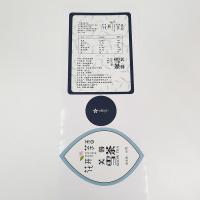 China BOPP Waterproof Cosmetic Labels Varnishing CMYK Glossy Vinyl Sticker Paper for sale