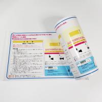 China BOPP Pharmaceutical Label Printing CMYK Pantone Pharmaceutical Packaging Labels for sale