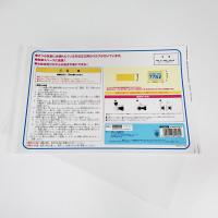 China BOPP Pharmaceutical Label Printing CMYK Pantone Pharmaceutical Packaging Labels for sale