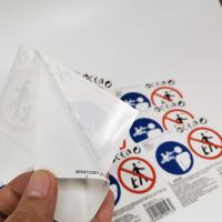 China Glossy Warning Label Stickers PVC CMYK Adhesive Waterproof Paper Vinyl for sale