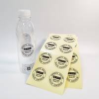 China Custom Logo Adhesive Label Stickers Clear Drinks Cup BOPP Round Self Stick Labels for sale