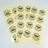 China Clear Vinyl BOPP Adhesive Label Stickers Flexo PET Film Self Adhesive Synthetic Paper for sale