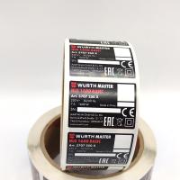 China CMYK Adhesive Label Stickers Serial Custom Number Sticker BOPP Film for sale