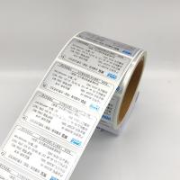 China CMYK Adhesive Label Stickers Serial Custom Number Sticker BOPP Film for sale