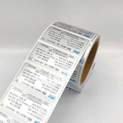 China CMYK Adhesive Label Stickers Serial Custom Number Sticker BOPP Film for sale