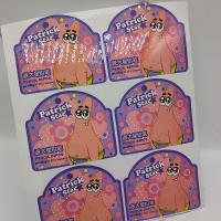 China Varnish Glossy Printable Sticker Paper Laminate Matte Cricut Label Stickers for sale
