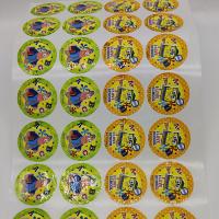 China CMYK Printable Adhesive Labels BOPP Glossy Cartoon Die Cut Sticker Sheets for sale