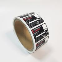 China Bopp Printable Packaging Label Stickers Permanent Matte Industrial Labels Stickers for sale