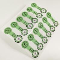 China Green Lollipop Food Adhesive Labels Die Cut Stickers For Sealing Boxes Pantone PMS for sale