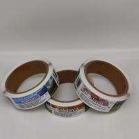 China CMYK Digital Food Adhesive Labels Matt Varnishing Cookies Storage Box Stickers for sale