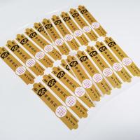 China Permanent Bakery Sticker Labels Kiss Cut Matte Varnishing Printable Vinyl Sticker for sale
