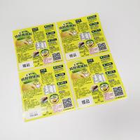 China Avery Paper Food Adhesive Labels Seasoning CMYK Food Product Labels for sale