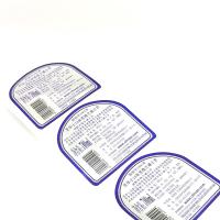 China Embossing Adhesive Wine Labels Pantone CMYK Adhesive Wine Bottle Labels for sale