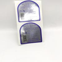 China Embossing Adhesive Wine Labels Pantone CMYK Adhesive Wine Bottle Labels for sale