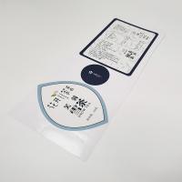 China UV Spot Sticker Drink Labels PET BOPP Permanent Kiss Cut Vinyl Stickers for sale