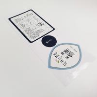 China UV Spot Sticker Drink Labels PET BOPP Permanent Kiss Cut Vinyl Stickers for sale