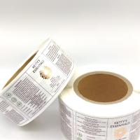 China Clear BOPP Waterproof Cosmetic Labels Transparent Metallic Foil Stamping for sale