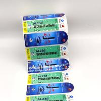 China Pantone Juice Bottle Label Printing CMYK BOPP Seal Stickers For Bottles for sale