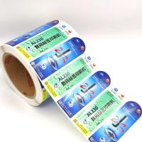 China BOPP Juice Bottle Adhesive Sticker Label Varnishing Kiss Cut Sticker Sheets for sale
