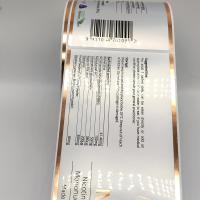 China Glassine Cosmetic Product Labels CMYK Printable Shiny Sticker Paper for sale