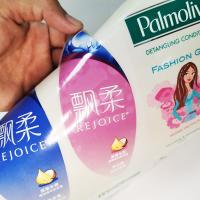 China BOPP Cosmetic Label Design CMYK Shampoo Glossy Vinyl Sticker Paper for sale