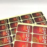 China Matte Lamination Cosmetic Sticker Labels Gel BOPP Black Label Cosmetics for sale