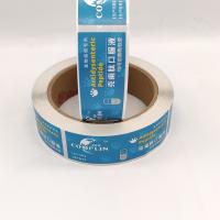 China Rectangular Pharmaceutical Label Printing 10ml Vial CMYK Offset Medicine Bottle Labels for sale