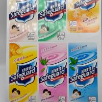 China CMYK Printing Household Essentials Labels Glossy PET Film Plastic Bottle Label for sale