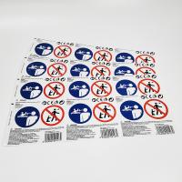 China CMYK Printing Warning Label Stickers 60 X 40mm Construction Safety Vinyl for sale