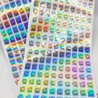 China Security Anti Counterfeit Labels 3D QR Holographic Seal Stickers for sale