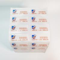 China Clear PU Dome 3D Epoxy Stickers Dome Gel 3M Glue Strong Adhesive Sticker for sale