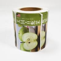 China Digital Printing Up To 1440dpi Adhesive Label Stickers Vinyl / Plastic / Fabric for sale