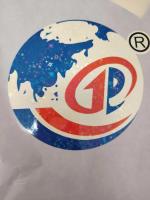 China Easy Peel Holographic Seal Stickers Uv Resist Printing Durable Waterproof  Laser Label  For Logo for sale