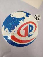 China Easy Peel Holographic Seal Stickers Uv Resist Printing Durable Waterproof  Laser Label  For Logo for sale