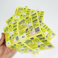 China Customized Anti Freezing Adhesive Glue Label Material The Ultimate Solution for CMYK Printing Needs for sale