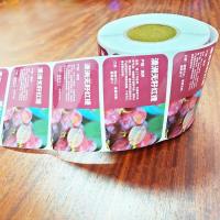 China Digital Printing Food Adhesive Labels for Oval Products in High Demand for sale