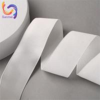 China 1 Inch Wide High Elasticity Knitted Elastic Band - 0.5-11cm Width Range in Polyester/Nylon for Garment and Industrial Use for sale