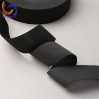 China 1 Inch Wide High Elasticity Knitted Elastic Band - 0.5-11cm Width Range in Polyester/Nylon for Garment and Industrial Use for sale