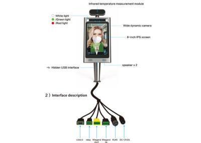China IP54 8 Inch AI Face Recognition Infrared Thermometer Advertising Displayer for sale