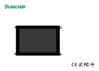 China Industrial LCD Module Android Integrated Board 8 Inch PX30 WIFI LAN 4G GPS for sale
