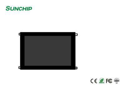 China Industrial LCD Module Android Integrated Board 8 Inch PX30 WIFI LAN 4G GPS for sale