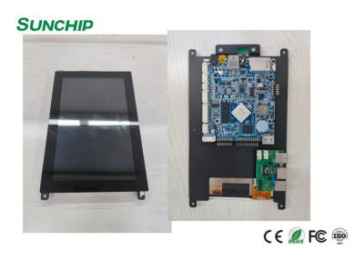 China Sunchip ADW Embedded Advertising AIO Machine 7'' Android Embedded Device RTC Battery for sale