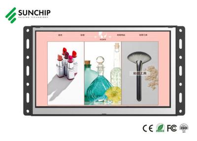 China 8'' - 21.5'' Public Open Frame LCD Touch Monitor Metal Housing Support WIFI 4G for sale