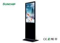China Vertical Free Standing Digital Signage Multipurpose Low Power Consumption for sale