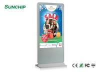 China Indoor Outdoor Floor Standing Digital Signage 32 Inch LCD Advertising Displays 2000nits for sale