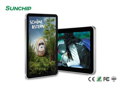 China 1366*768 Wall Mounted Digital Advertising Display 10 Point Capacitive Touch for sale