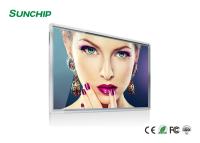 China LCD Panel 15.6 Inch Wall Mounted Advertising Display touch screen monitor Digital Signage Advertising Equipment SUNCHIP for sale