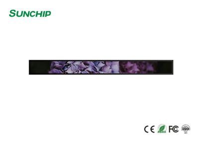 China Ultra Wide Stretched LCD Display 28 Inch Commercial Ads Player High Performance for sale