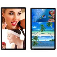 China Multi Language Wall Mounted Advertising Display , LCD Wall Mounted Digital Signage for sale